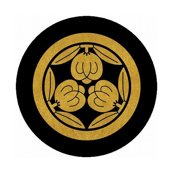 ・耐水性のある艶消しタイプの家紋シールです・携帯・スマホ・アイコス・かばんなど平面な部分に使用できます・海外へのお土産などに最適です・本体サイズ：直径3cm・材質：塩ビ艶消しラミネート・こちらの商品は全国送料無料で発送いたします・日本郵便の...