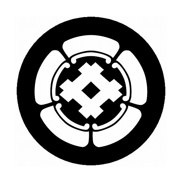 ・耐水性のある艶消しタイプの家紋シールです・携帯、スマホ、アイコスなどにちょうどいい大きさです・海外へのお土産などに最適です・本体サイズ：直径約3cm・材質：塩ビ艶消しラミネート・こちらの商品は全国送料無料で発送いたします・日本郵便のクリッ...