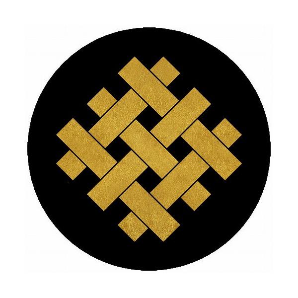 ・耐水性のある艶消しタイプの家紋シールです・携帯・スマホ・アイコス・かばんなど平面な部分に使用できます・海外へのお土産などに最適です・本体サイズ：直径3cm・材質：塩ビ艶消しラミネート・こちらの商品は全国送料無料で発送いたします・日本郵便の...