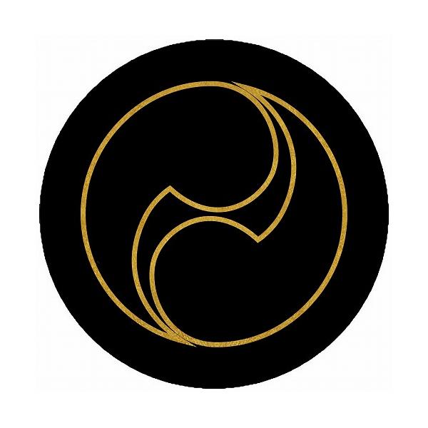 ・耐水性のある艶消しタイプの家紋シールです・携帯・スマホ・アイコス・かばんなど平面な部分に使用できます・海外へのお土産などに最適です・本体サイズ：直径3cm・材質：塩ビ艶消しラミネート・こちらの商品は全国送料無料で発送いたします・日本郵便の...