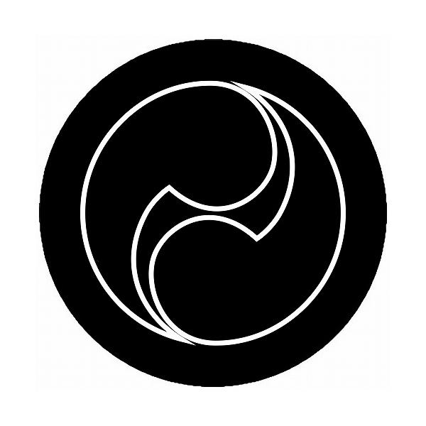 ・耐水性のある艶消しタイプの家紋シールです・携帯、スマホ、アイコスなどにちょうどいい大きさです・海外へのお土産などに最適です・本体サイズ：直径約3cm・材質：塩ビ艶消しラミネート・こちらの商品は全国送料無料で発送いたします・日本郵便のクリッ...