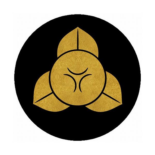 ・耐水性のある艶消しタイプの家紋シールです・携帯・スマホ・アイコス・かばんなど平面な部分に使用できます・海外へのお土産などに最適です・本体サイズ：直径3cm・材質：塩ビ艶消しラミネート・こちらの商品は全国送料無料で発送いたします・日本郵便の...