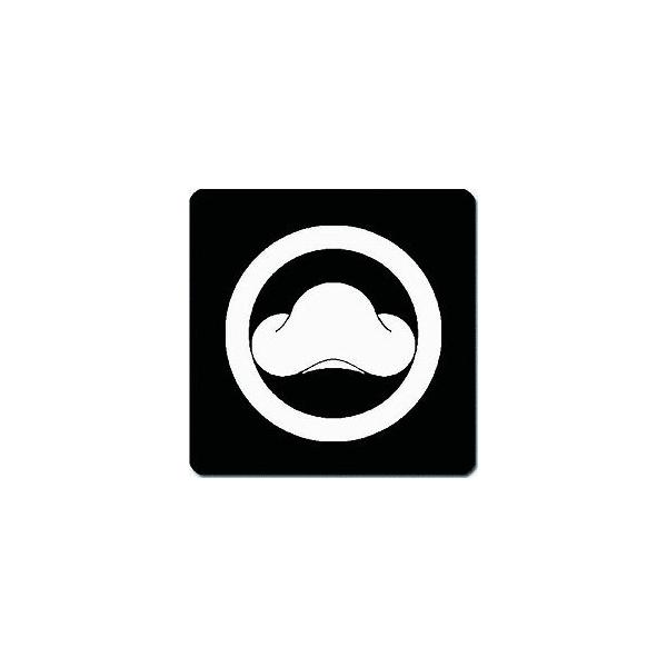 ・耐水性のある艶消しタイプの家紋シールです・携帯、スマホ、アイコスなどにちょうどいい大きさです・海外へのお土産などに最適です・本体サイズ：4cmｘ4cm・材質：塩ビ艶消しラミネート・こちらの商品は全国送料無料で発送いたします・日本郵便のクリ...