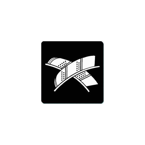 ・耐水性のある艶消しタイプの家紋シールです・携帯、スマホ、アイコスなどにちょうどいい大きさです・海外へのお土産などに最適です・本体サイズ：4cmｘ4cm・材質：塩ビ艶消しラミネート・こちらの商品は全国送料無料で発送いたします・日本郵便のクリ...