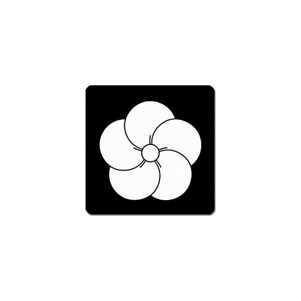 ・耐水性のある艶消しタイプの家紋シールです・携帯、スマホ、アイコスなどにちょうどいい大きさです・海外へのお土産などに最適です・本体サイズ：4cmｘ4cm・材質：塩ビ艶消しラミネート・こちらの商品は全国送料無料で発送いたします・日本郵便のクリ...