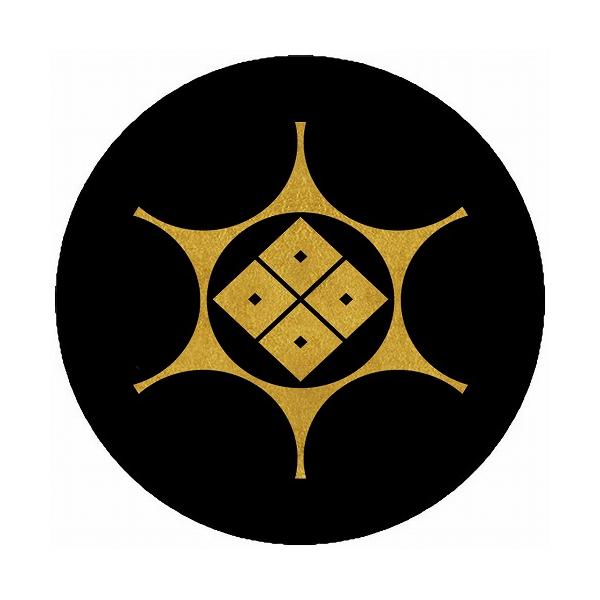 ・耐水性のある艶消しタイプの家紋シールです・携帯・スマホ・アイコス・かばんなど平面な部分に使用できます・海外へのお土産などに最適です・本体サイズ：直径4cm・材質：塩ビ艶消しラミネート・こちらの商品は全国送料無料で発送いたします・日本郵便の...