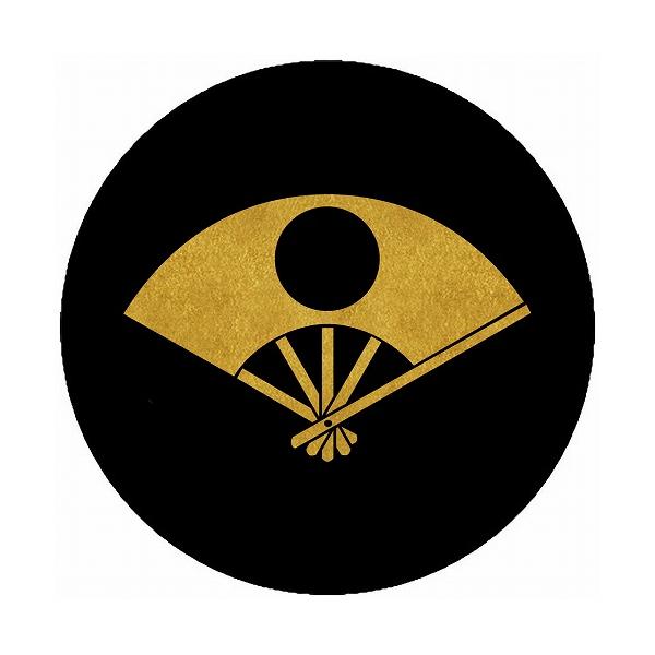 ・耐水性のある艶消しタイプの家紋シールです・携帯・スマホ・アイコス・かばんなど平面な部分に使用できます・海外へのお土産などに最適です・本体サイズ：直径4cm・材質：塩ビ艶消しラミネート・こちらの商品は全国送料無料で発送いたします・日本郵便の...