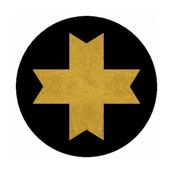 ・耐水性のある艶消しタイプの家紋シールです・携帯・スマホ・アイコス・かばんなど平面な部分に使用できます・海外へのお土産などに最適です・本体サイズ：直径4cm・材質：塩ビ艶消しラミネート・こちらの商品は全国送料無料で発送いたします・日本郵便の...