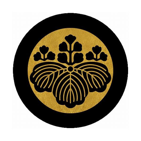 ・耐水性のある艶消しタイプの家紋シールです・携帯・スマホ・アイコス・かばんなど平面な部分に使用できます・海外へのお土産などに最適です・本体サイズ：直径4cm・材質：塩ビ艶消しラミネート・こちらの商品は全国送料無料で発送いたします・日本郵便の...