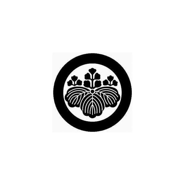 ・耐水性のある艶消しタイプの家紋シールです・携帯、スマホ、アイコスなどにちょうどいい大きさです・海外へのお土産などに最適です・本体サイズ：直径約4cm・材質：塩ビ艶消しラミネート・こちらの商品は全国送料無料で発送いたします・日本郵便のクリッ...