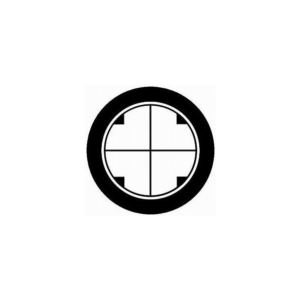 ・耐水性のある艶消しタイプの家紋シールです・携帯、スマホ、アイコスなどにちょうどいい大きさです・海外へのお土産などに最適です・本体サイズ：直径約4cm・材質：塩ビ艶消しラミネート・こちらの商品は全国送料無料で発送いたします・日本郵便のクリッ...