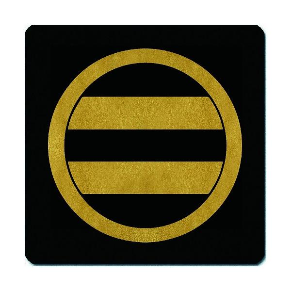 ・耐水性のある艶消しタイプの家紋シールです・携帯、スマホ、アイコスなどにちょうどいい大きさです・海外へのお土産などに最適です・本体サイズ：6cmｘ6cm・材質：塩ビ艶消しラミネート・こちらの商品は全国送料無料で発送いたします・日本郵便のクリ...