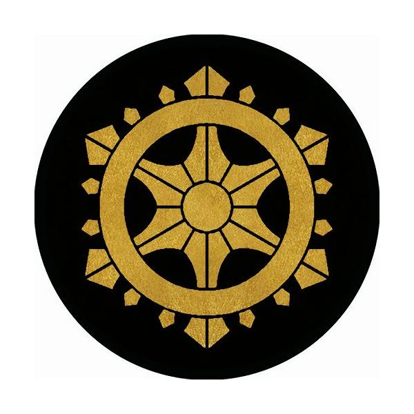 ・耐水性のある艶消しタイプの家紋シールです・携帯・スマホ・アイコス・かばんなど平面な部分に使用できます・海外へのお土産などに最適です・本体サイズ：直径6cm・材質：塩ビ艶消しラミネート・こちらの商品は全国送料無料で発送いたします・日本郵便の...