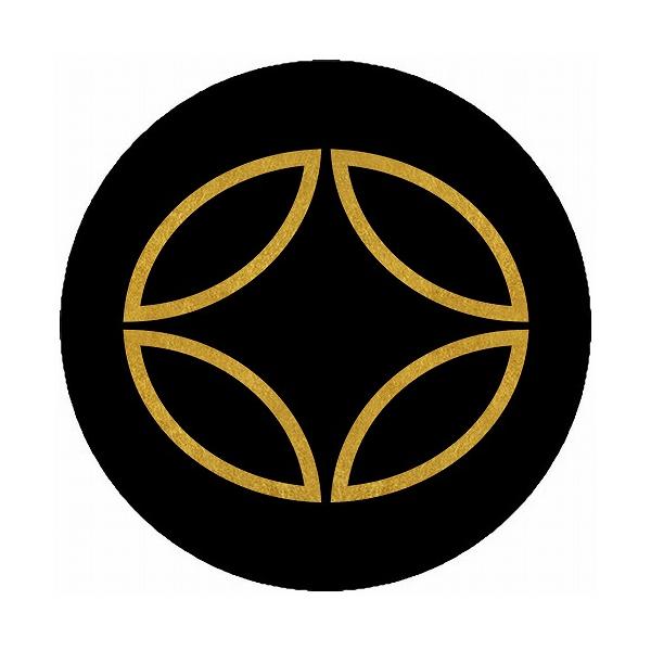 ・耐水性のある艶消しタイプの家紋シールです・携帯・スマホ・アイコス・かばんなど平面な部分に使用できます・海外へのお土産などに最適です・本体サイズ：直径6cm・材質：塩ビ艶消しラミネート・こちらの商品は全国送料無料で発送いたします・日本郵便の...