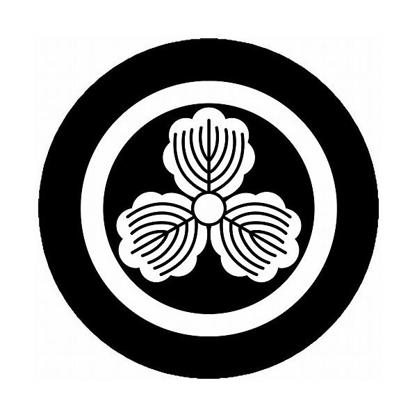 ・耐水性のある艶消しタイプの家紋シールです・携帯、スマホ、アイコスなどにちょうどいい大きさです・海外へのお土産などに最適です・本体サイズ：直径約6cm・材質：塩ビ艶消しラミネート・こちらの商品は全国送料無料で発送いたします・日本郵便のクリッ...