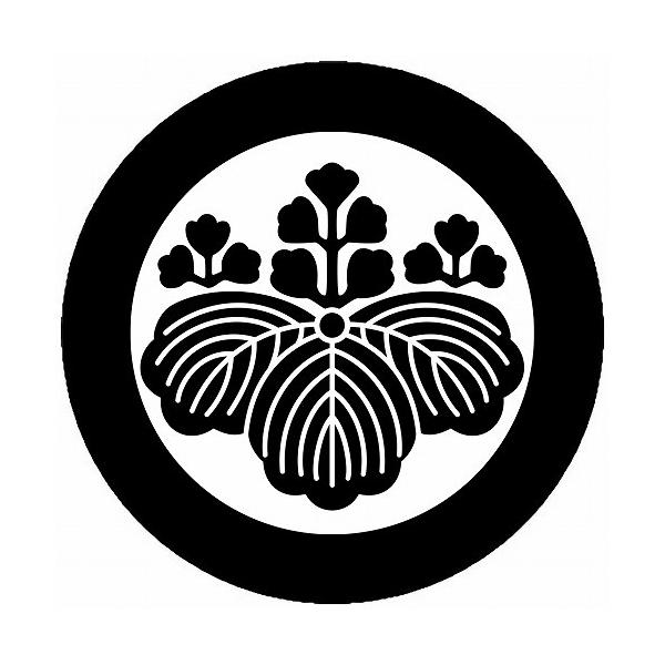 ・耐水性のある艶消しタイプの家紋シールです・携帯、スマホ、アイコスなどにちょうどいい大きさです・海外へのお土産などに最適です・本体サイズ：直径約6cm・材質：塩ビ艶消しラミネート・こちらの商品は全国送料無料で発送いたします・日本郵便のクリッ...