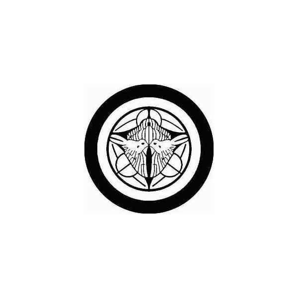 ・日本郵便のクリックポストでの発送となり3日〜4日程でお届けの予定です。・着物用のシールタイプの貼り付け家紋です。。・裏の台紙をはがし、軽く押さえるだけで簡単に貼り付けられます。・ただし使用後長い間貼り付けたままにされますと、剥がす時にお着...