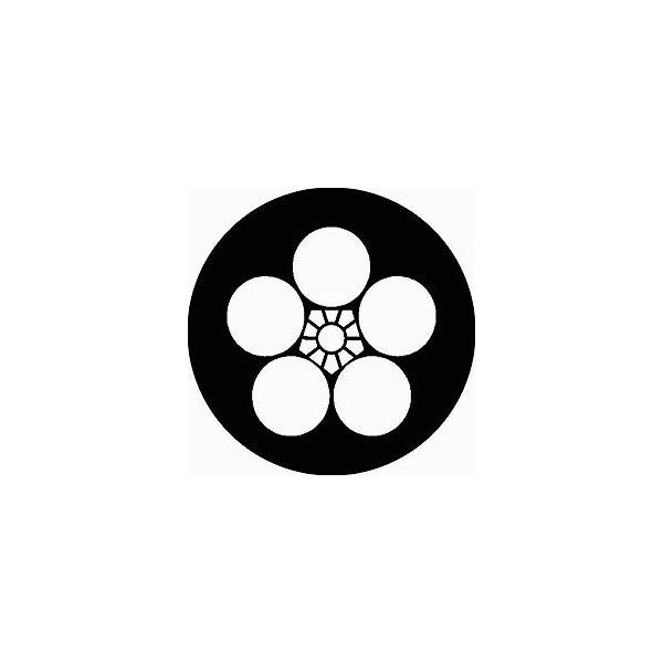 ・日本郵便のクリックポストでの発送となり3日〜4日程でお届けの予定です。・着物用のシールタイプの貼り付け家紋です。。・裏の台紙をはがし、軽く押さえるだけで簡単に貼り付けられます。・ただし使用後長い間貼り付けたままにされますと、剥がす時にお着...