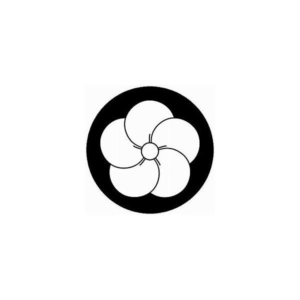 ・日本郵便のクリックポストでの発送となり3日〜4日程でお届けの予定です。・着物用のシールタイプの貼り付け家紋です。。・裏の台紙をはがし、軽く押さえるだけで簡単に貼り付けられます。・ただし使用後長い間貼り付けたままにされますと、剥がす時にお着...