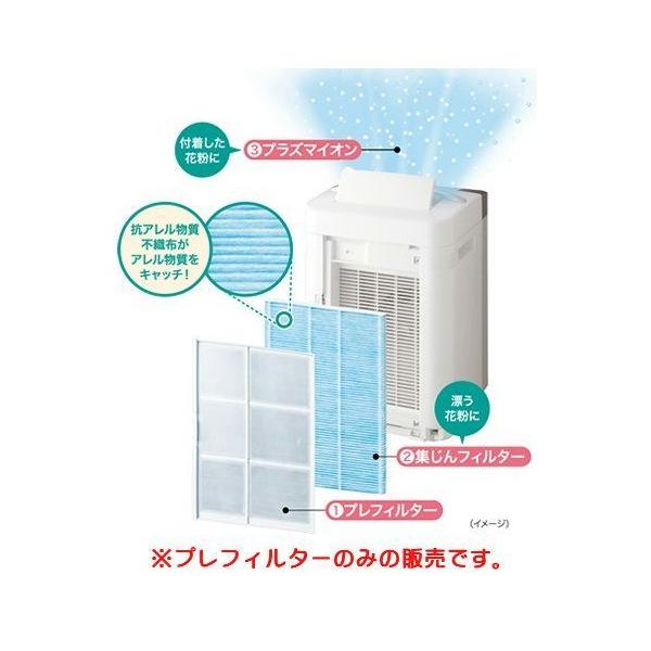 本商品はメーカー純正品です。ご注文が1個の場合のみ【追跡メール便】にて発送いたします。（※2枚以上の発注・他商品との同梱は、宅配便発送いたします。）（※お支払方法が代金引換の場合は、宅配便発送いたします。）（※お届け日時は指定できません。）...