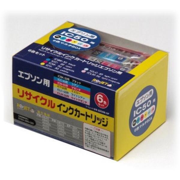 ★2パック以上で送料無料【適合機種】colorio カラリオ EP-301EP-302EP-702AEP-801AEP-802AEP-901AEP-901FEP-902APM-A820PM-A840PM-A840SPM-A920PM-A94...