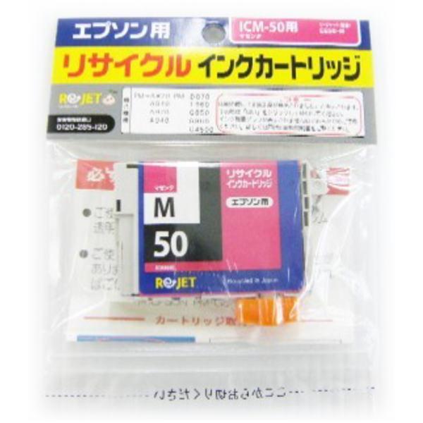 【適合機種】colorio カラリオ EP-301EP-302EP-702AEP-703AEP-801AEP-802AEP-803AEP-803AWEP-901AEP-901FEP-902AEP-903AEP-903FPM-A820PM-A...