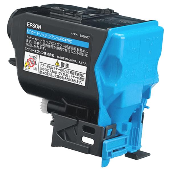 【適合機種】エプソン カラーページプリンター複合機Offirio オフィリオプリンタLP-M720F LP-M720LP-M720FC2 LP-M720FC3 LP-M720FC9 LP-M720FC5LP-S820LP-S820C2 LP...