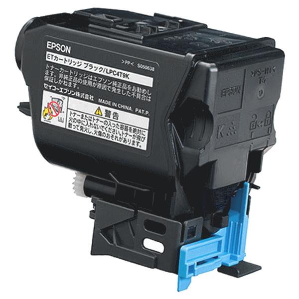 【適合機種】エプソン カラーページプリンター複合機Offirio オフィリオプリンタLP-M720F LP-M720LP-M720FC2 LP-M720FC3 LP-M720FC9 LP-M720FC5LP-S820LP-S820C2 LP...