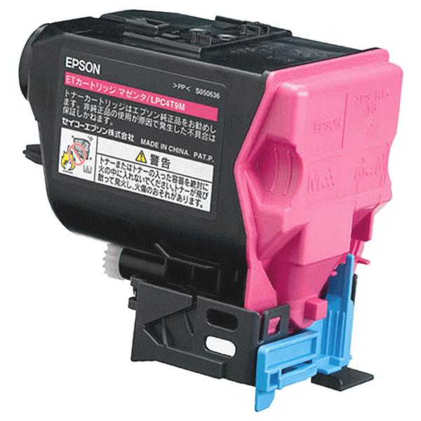 【適合機種】エプソン カラーページプリンター複合機Offirio オフィリオプリンタLP-M720F LP-M720LP-M720FC2 LP-M720FC3 LP-M720FC9 LP-M720FC5LP-S820LP-S820C2 LP...