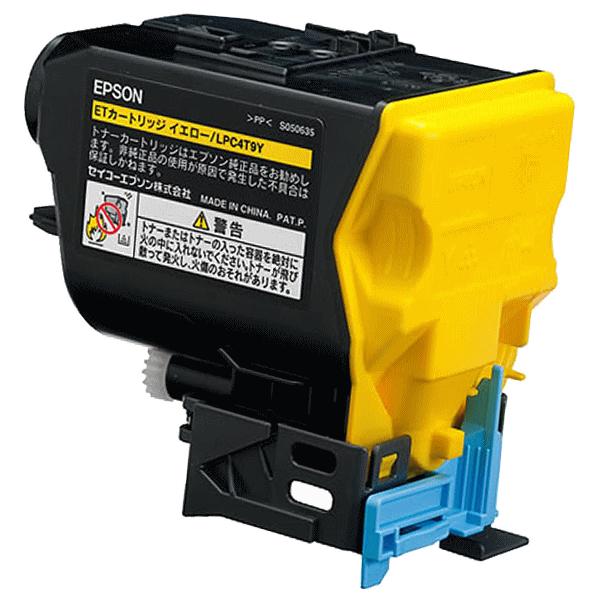 【適合機種】エプソン カラーページプリンター複合機Offirio オフィリオプリンタLP-M720F LP-M720LP-M720FC2 LP-M720FC3 LP-M720FC9 LP-M720FC5LP-S820LP-S820C2 LP...