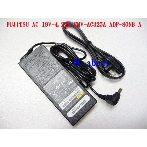 富士通ACアダプタ FMV-AC325A/FMV-AC325/FMV-AC314/FMV-AC322 ADP-80NB A 19V-4.22A■型番■FMV-AC325A/ADP-80NB A ■INPUT：AC100-240V〜 ■OUT...