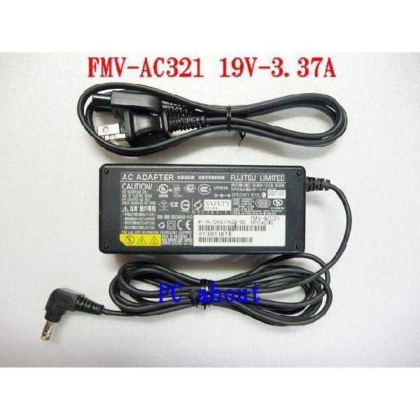 ★富士通100%純正 ノート用 FMV-AC321 19V-3.37A 70W 対応ACアダプターです。■INPUT：AC100-240V〜 70W■OUTPUT：19V-3.37A(3.16A/3.42Aにも使用できます。）■コネクタ：丸...