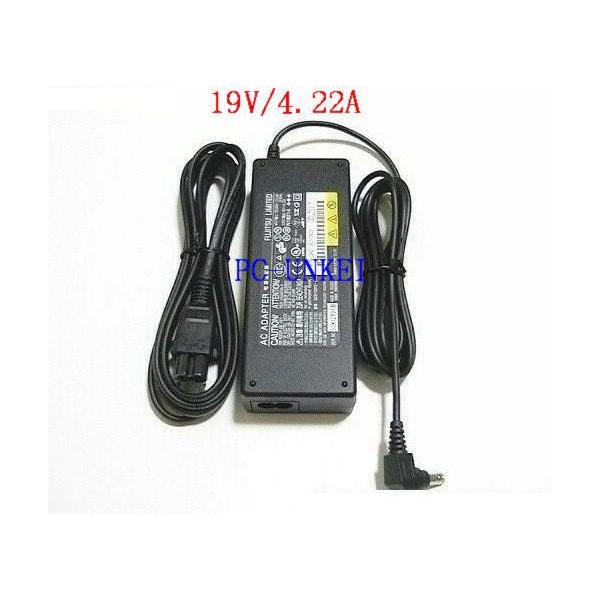 FMV-AC314 ←「FMV-AC322」←「FMV-AC325A」  と同等品■INPUT：AC100-240V〜 ■OUTPUT：19V-4.22(3.16Aにも使用できます。）■コネクタ：丸ピン5.5Ф　内径2.5Ф■メガネケーブル...