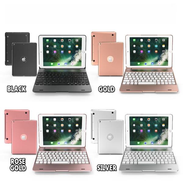 アイパッド / iPad / 第5世代 / 第6世代 / Air2 / キーボード付ケース / アルミ合金製 / Bluetooth / ローマ字入力