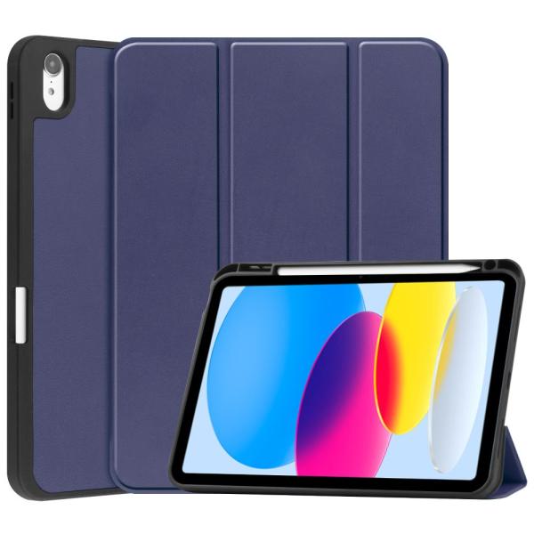 アイパッド iPad A16 / 第10世代 用 ケース 三折りカバー PUレザーカバー 保護ケース スタンド機能  マグネット開閉式  ペン収納 全面保護