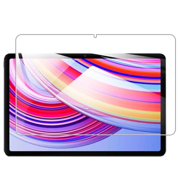 レドミパッド プロ / Redmi Pad Pro / 液晶保護 ガラスフィルム / 耐指紋 撥油性 表面硬度 9H 業界最薄0.3mmのガラスを採用  シャオミ レドミ