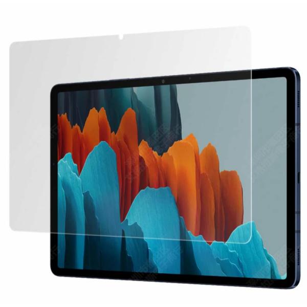 強化ガラス 保護フィルム ☆スクリーンガード光の透過率96%以上の為、携帯電話本来の鮮やかな発色を全く損ないませんスムーズに操作する事ができます。フィルムの表面はハードコート加工、オイルコーティング加工、スムースタッチ加工といった様々な特殊...