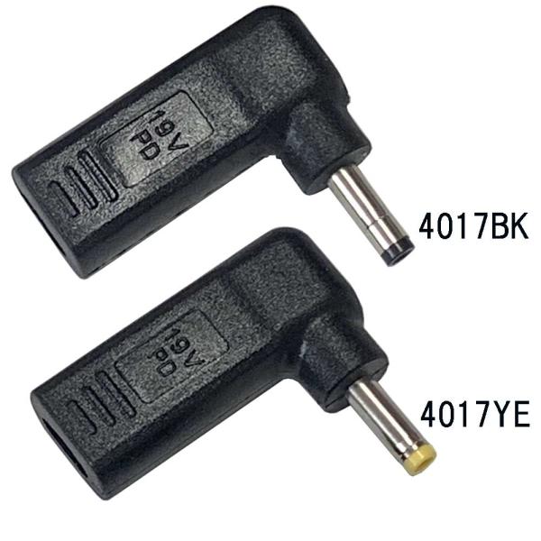 ・PDエミュレータートリガー内蔵・USB電源5Vを昇圧するものではありません。（USB C PDに準拠した製品ではありません）・入力：USB Type-Cソケット・全長：38mm・出力電圧: DC 19V・許容電流：5A（最大）・出力コネク...