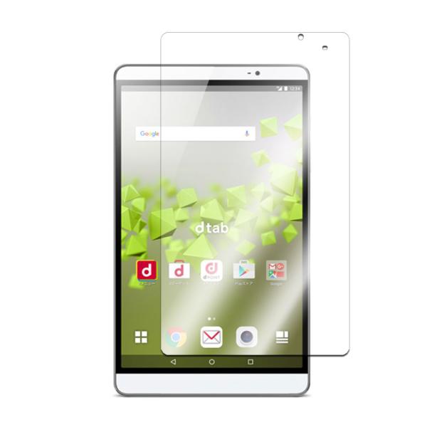 ・抗紫外線・透明度97％専用クロスシート付属で画面の汚れ、ホコリを取り除いた上で 貼付けて下さい。対応機種・dtab Compact d-02H　（ HUAWEI MediaPad M2 8.0型と兼用サイズ）ディータブコンパクト　ドコモ　...