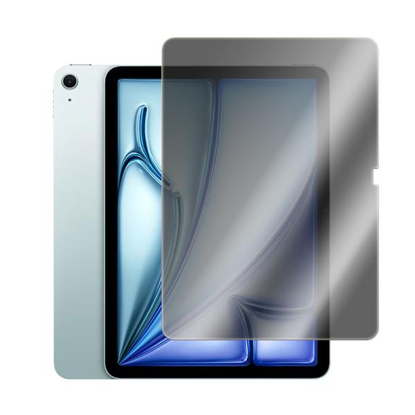 アイパッドエア / 11インチ iPad Air / M2 / M3 / M4 用 360度 覗き見防止フィルム / 液晶保護 / ガラスフィルム /上下左右のぞき見防止 耐指紋 撥油性 表面硬度 9H 2.5D ラウンドエッジ加工  プラ...