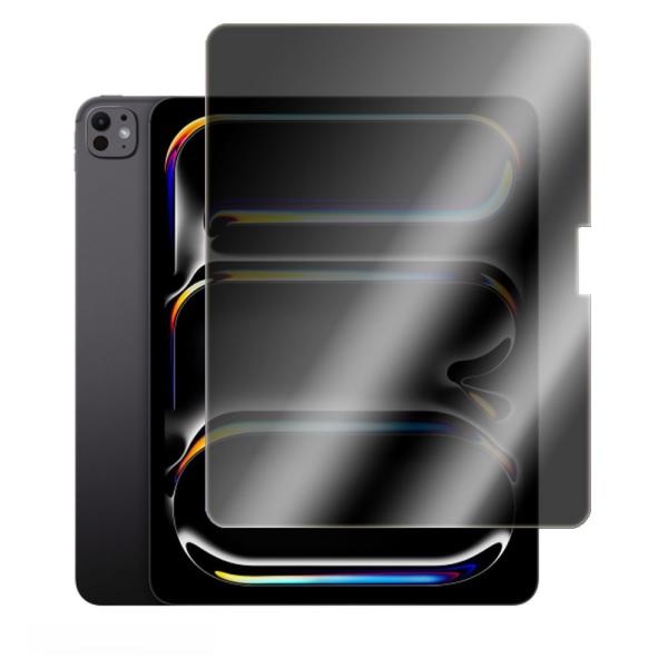 アイパッドプロ / 11インチ iPad Pro / M4 / M5 / 360度 覗き見防止フィルム / 液晶保護 / ガラスフィルム /上下左右のぞき見防止 耐指紋 撥油性 表面硬度 9H 2.5D ラウンドエッジ加工  プライバシー保護
