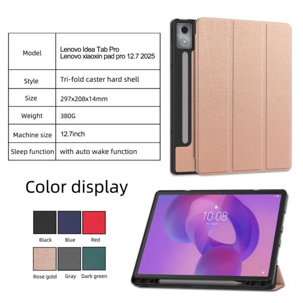 レノボ Lenovo Idea Tab Pro / 12.7インチ / Lenovo XiaoxinPad Pro 12.7 2025 用 ケース 三折りカバー  PUレザーカバー 保護ケース スタンド機能 全面保護 マグネット開閉式