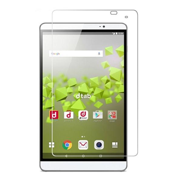 国内最高硬度9Hの強化ガラスを使用。液晶画面をキズから保護します。もしもの時には、ガラスフィルムが割れることで液晶画面のダメージを最小限に抑えます。飛散防止加工も施されているので、割れた後も安心です。お使いの液晶ディスプレイの美しさと感応を...