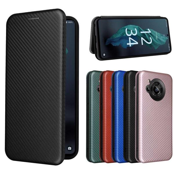 AQUOS R7 SH-52C ケース カバー 手帳型 スマホケース 薄型 カーボンデザイン 炭素繊維カバー TPU 保護バンパー  財布型 マグネット式 カード収納 落下防止 ホルダ 横開き softbank Simple6 送料無料