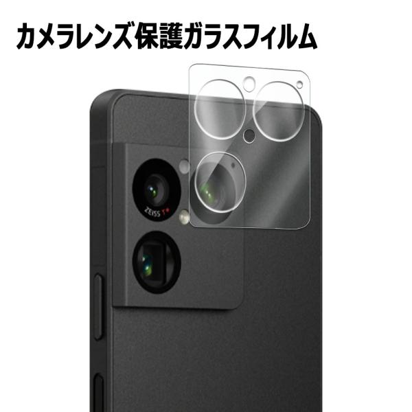 全面カメラ保護フィルムです。採用0.1mm 超薄型・業界最高レベルの9H硬度・飛散防止処理・高透過率・撥油性保護フィルム・ハードコーティング技術により、高品質な素材で衝撃を緩和し背面の破損を最低限まで抑えました。衝撃吸収全面保護フィルムは強...