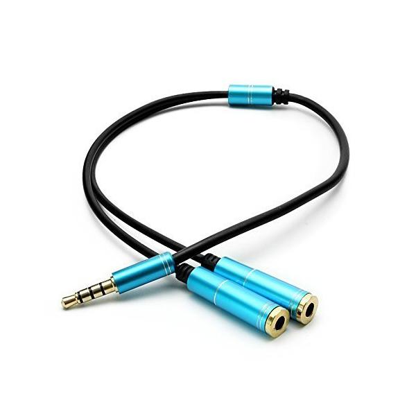 MP3、MP4、iPodなどのウォークマン、携帯情報端末、コンピュータ、ハイファイシステム、またはその他のポータブルメディアプレーヤーに最適。 標準3.5mmプラグ対応の機種に本商品を差し込み、ヘッドフォン2セットを差し込みます。 2オーデ...