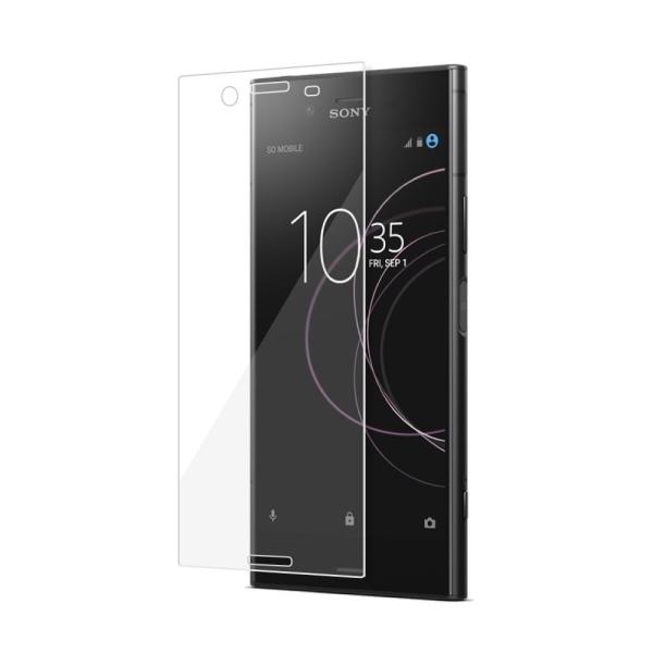 【送料無料】Sony Xperia XZ1 softbank docomo SO-01K au SOV36  3D 強化ガラス 液晶保護フィルム ガラスフィルム 耐指紋 撥油性 表面硬度 9H 業界最薄0.3mmのガラスを採用 3D ラウン...