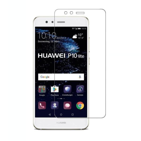 【送料無料】 HUAWEI P10 Lite 強化ガラス 液晶保護フィルム ガラスフィルム 耐指紋 撥油性 表面硬度 9H 業界最薄0.3mmのガラスを採用 2.5D ラウンドエッジ加工 液晶ガラスフィルム