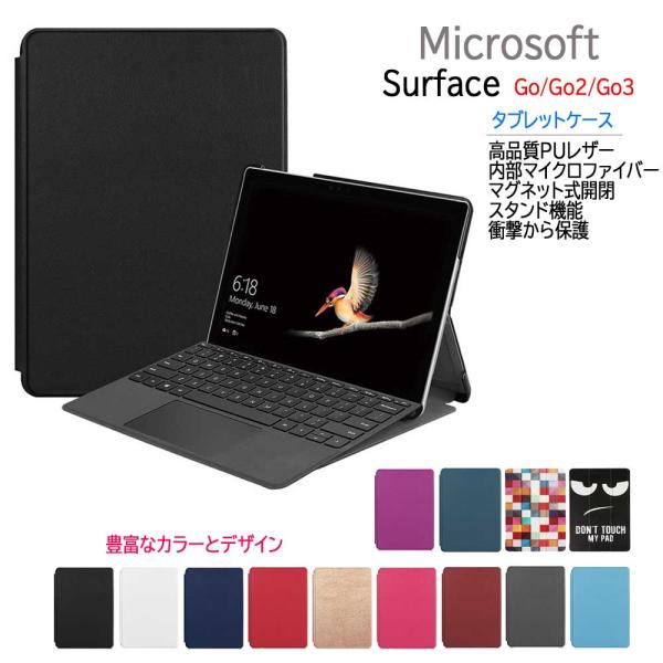 ☆マグネット機能付き☆各種ボタンやジャック類はケースに装着したままご使用になれます。☆カメラ撮影も音量調節もケースを装着したままでOKです。☆折りたたむとスタンドとして使用できます。☆動画視聴に便利な横置きと、メールや読書に最適な平置きに対...