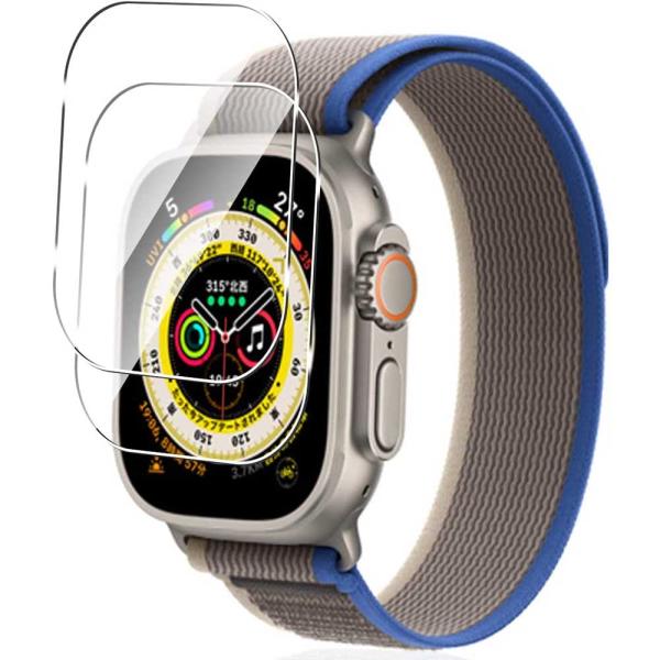 アップルウォッチ ウルトラ AppleWatch / Ultra3 /  Ultra2 /  Ultra / 49ｍｍ / 液晶保護フィルム 2枚入り 強化ガラス 耐衝撃 保護フィルム 高透過率 フィルムアップルウォッチ アップルウォッチウ...